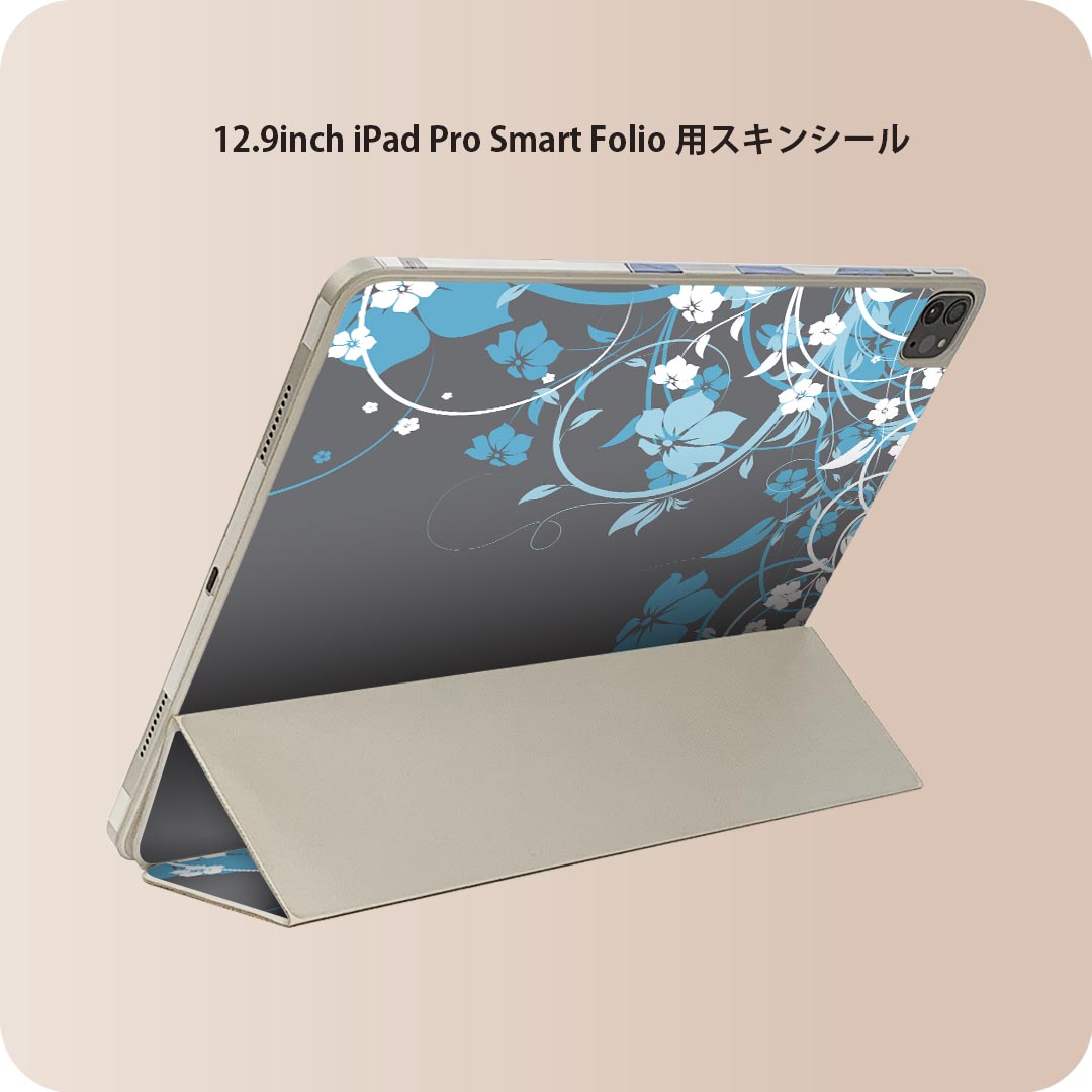 商品特徴・貼るだけでおしゃれに簡単着せ替え、iPad Smart Folio 用 12.9インチ 全面デザインスキンシール！・高精細プリントで写真と遜色がない仕上がり！・ちょっとしたすり傷から端末を保護！・「裸で持つ派」の人にはもちろん、お...