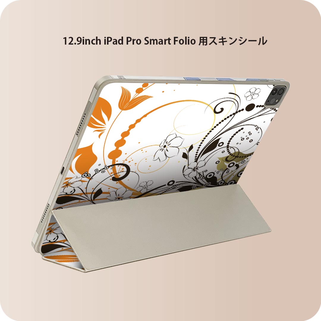 商品特徴・貼るだけでおしゃれに簡単着せ替え、iPad Smart Folio 用 12.9インチ 全面デザインスキンシール！・高精細プリントで写真と遜色がない仕上がり！・ちょっとしたすり傷から端末を保護！・「裸で持つ派」の人にはもちろん、お...