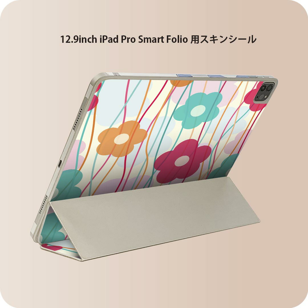 商品特徴・貼るだけでおしゃれに簡単着せ替え、iPad Smart Folio 用 12.9インチ 全面デザインスキンシール！・高精細プリントで写真と遜色がない仕上がり！・ちょっとしたすり傷から端末を保護！・「裸で持つ派」の人にはもちろん、お...