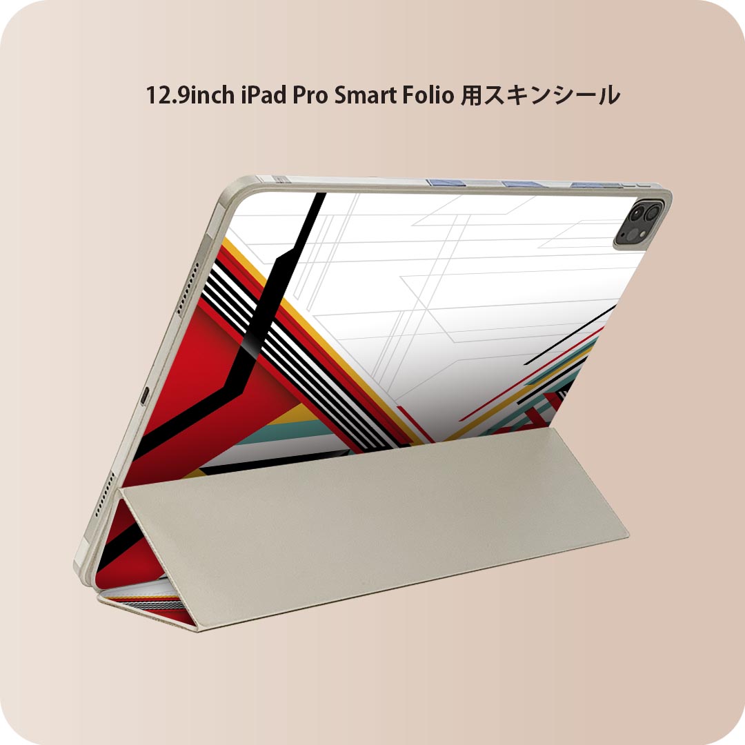 商品特徴・貼るだけでおしゃれに簡単着せ替え、iPad Smart Folio 用 12.9インチ 全面デザインスキンシール！・高精細プリントで写真と遜色がない仕上がり！・ちょっとしたすり傷から端末を保護！・「裸で持つ派」の人にはもちろん、お...
