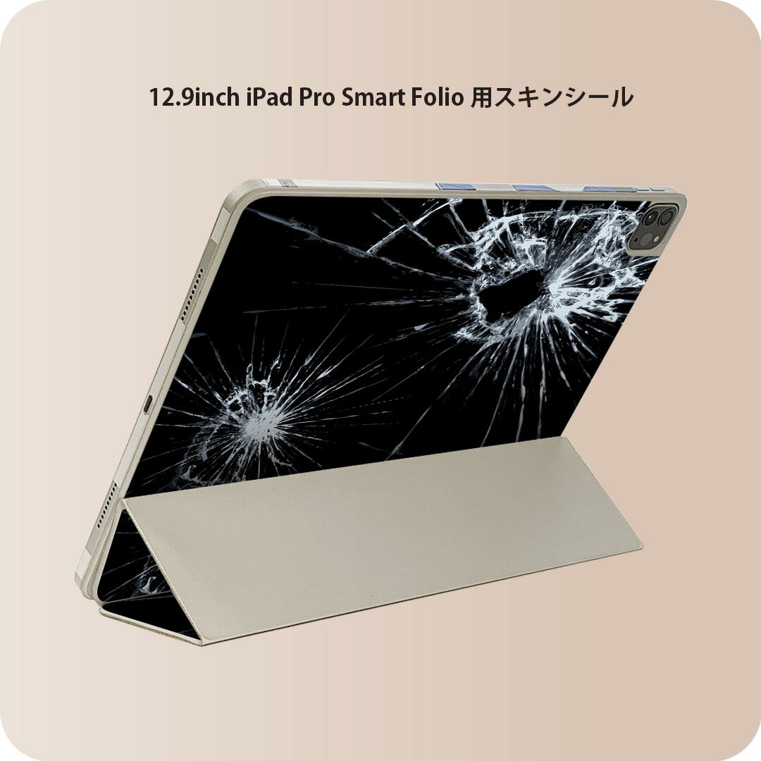 商品特徴・貼るだけでおしゃれに簡単着せ替え、iPad Smart Folio 用 12.9インチ 全面デザインスキンシール！・高精細プリントで写真と遜色がない仕上がり！・ちょっとしたすり傷から端末を保護！・「裸で持つ派」の人にはもちろん、お...