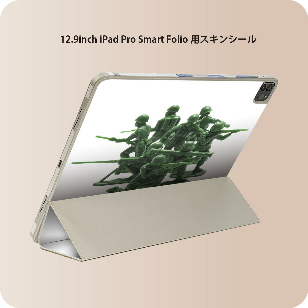 商品特徴・貼るだけでおしゃれに簡単着せ替え、iPad Smart Folio 用 12.9インチ 全面デザインスキンシール！・高精細プリントで写真と遜色がない仕上がり！・ちょっとしたすり傷から端末を保護！・「裸で持つ派」の人にはもちろん、お...