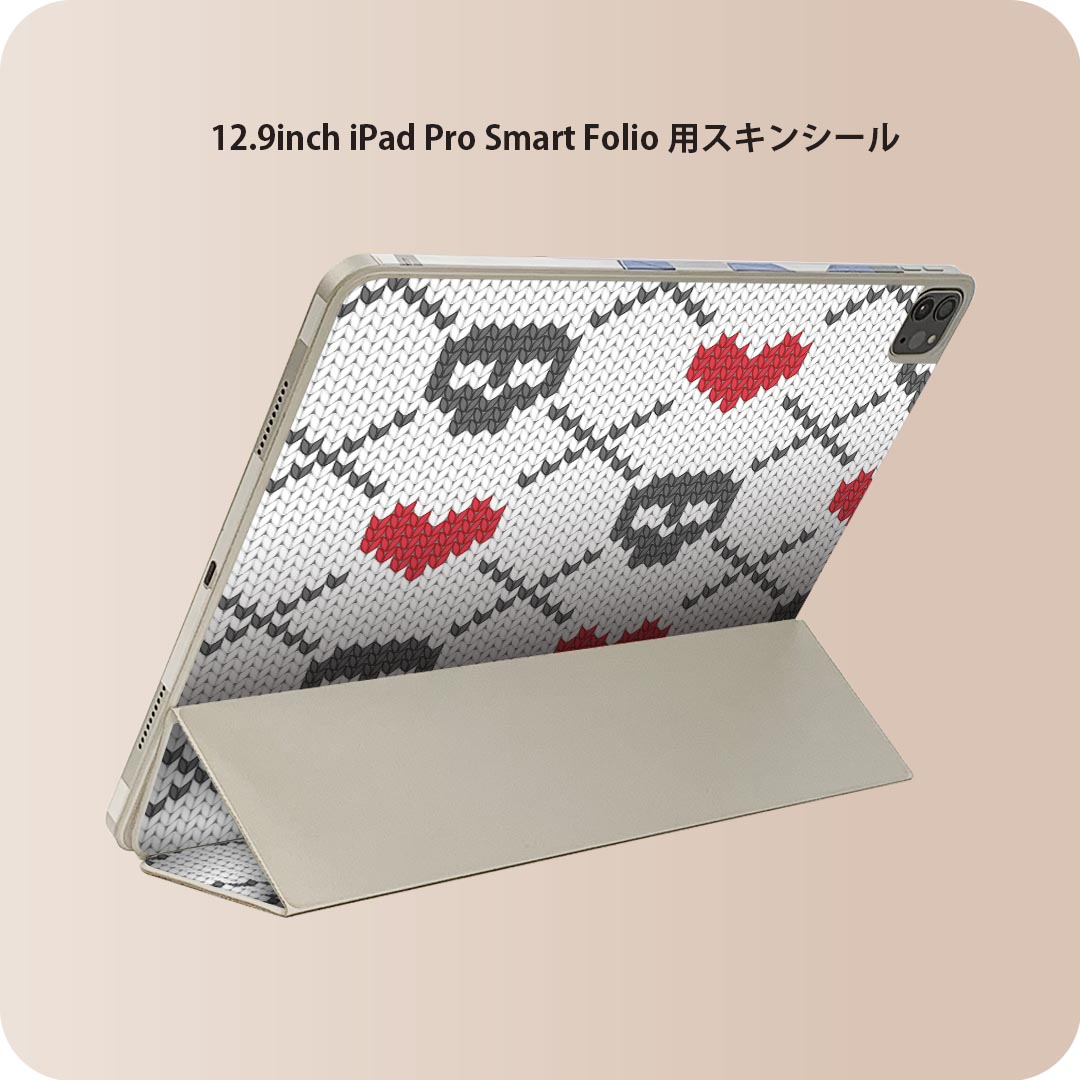 商品特徴・貼るだけでおしゃれに簡単着せ替え、iPad Smart Folio 用 12.9インチ 全面デザインスキンシール！・高精細プリントで写真と遜色がない仕上がり！・ちょっとしたすり傷から端末を保護！・「裸で持つ派」の人にはもちろん、お...