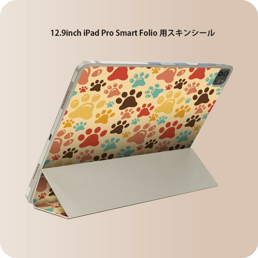 商品特徴・貼るだけでおしゃれに簡単着せ替え、iPad Smart Folio 用 12.9インチ 全面デザインスキンシール！・高精細プリントで写真と遜色がない仕上がり！・ちょっとしたすり傷から端末を保護！・「裸で持つ派」の人にはもちろん、お...