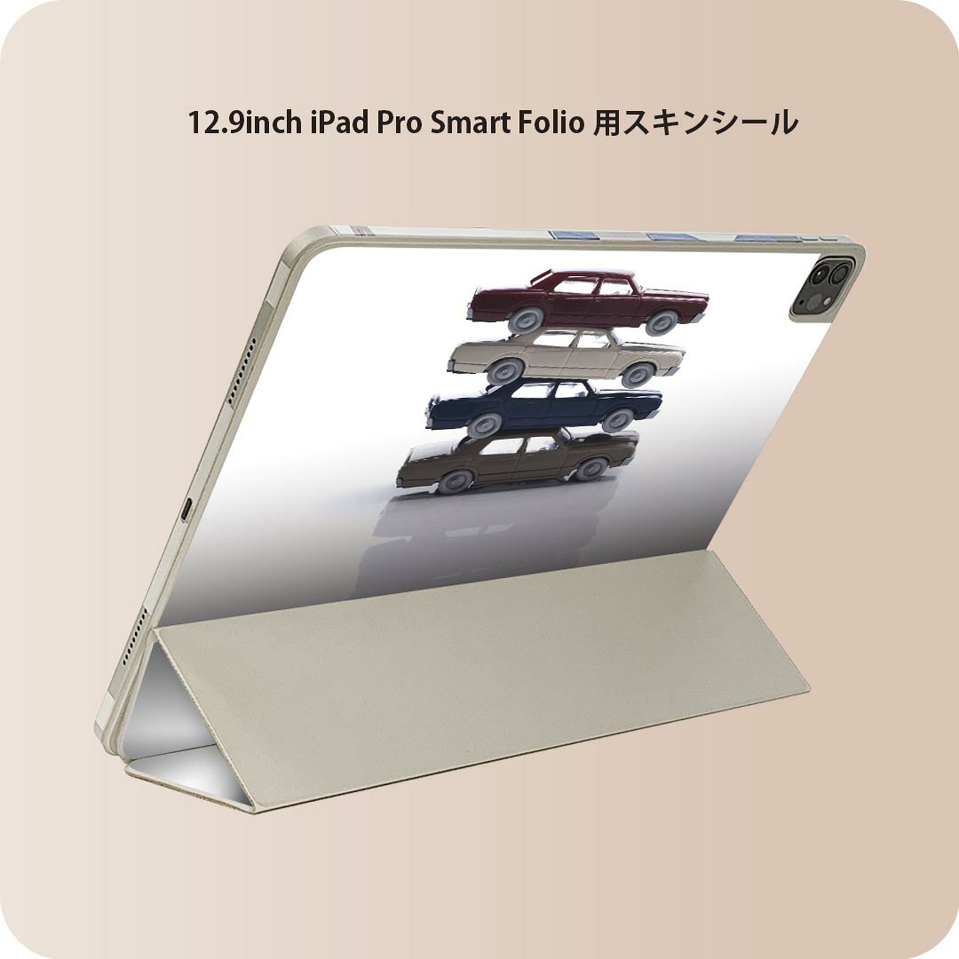 商品特徴・貼るだけでおしゃれに簡単着せ替え、iPad Smart Folio 用 12.9インチ 全面デザインスキンシール！・高精細プリントで写真と遜色がない仕上がり！・ちょっとしたすり傷から端末を保護！・「裸で持つ派」の人にはもちろん、お...