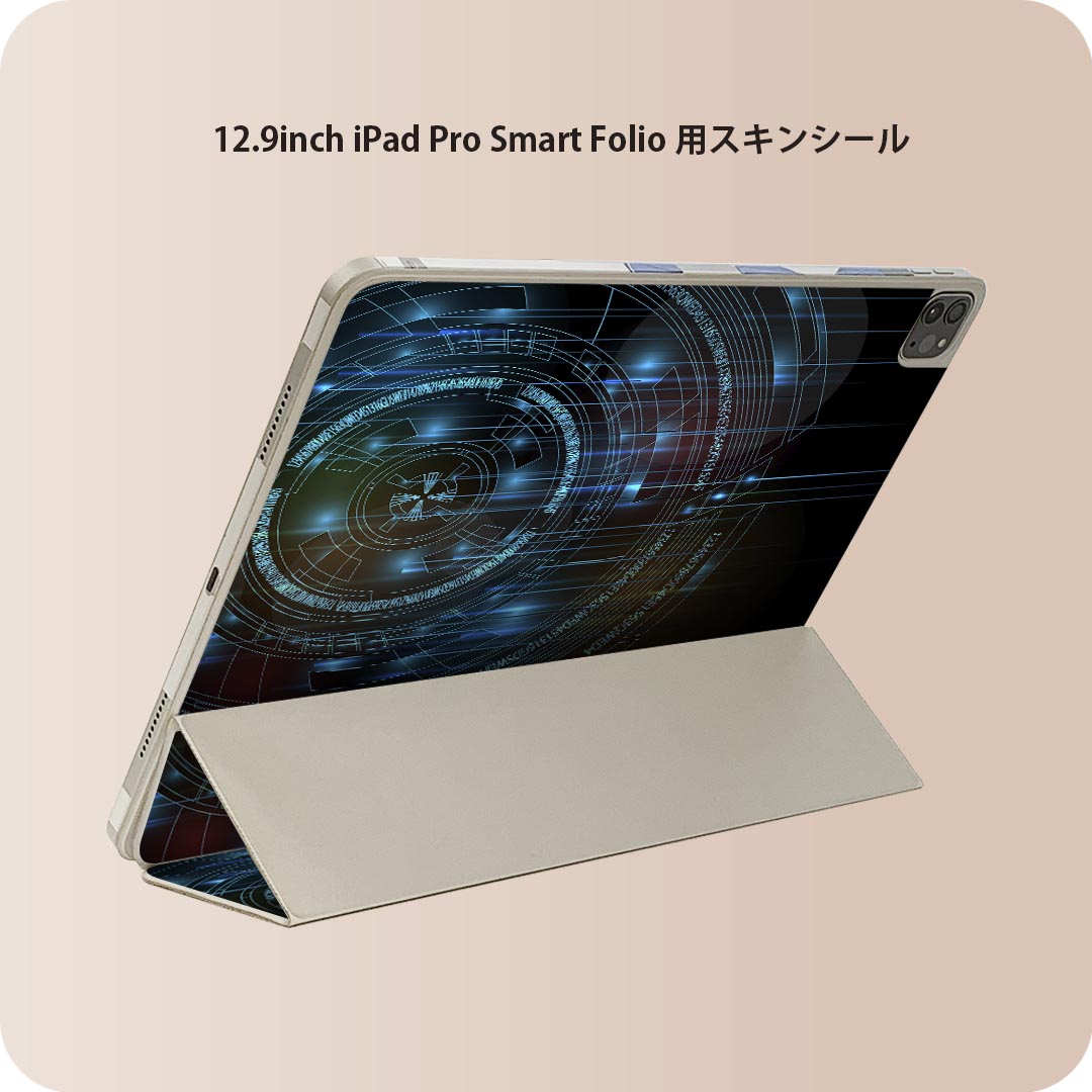 商品特徴・貼るだけでおしゃれに簡単着せ替え、iPad Smart Folio 用 12.9インチ 全面デザインスキンシール！・高精細プリントで写真と遜色がない仕上がり！・ちょっとしたすり傷から端末を保護！・「裸で持つ派」の人にはもちろん、お...