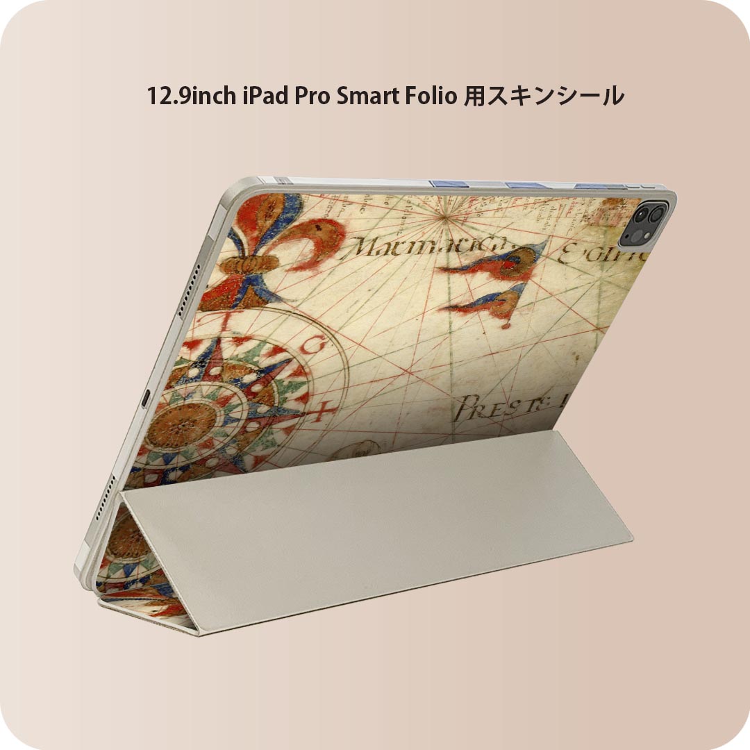 商品特徴・貼るだけでおしゃれに簡単着せ替え、iPad Smart Folio 用 12.9インチ 全面デザインスキンシール！・高精細プリントで写真と遜色がない仕上がり！・ちょっとしたすり傷から端末を保護！・「裸で持つ派」の人にはもちろん、お...