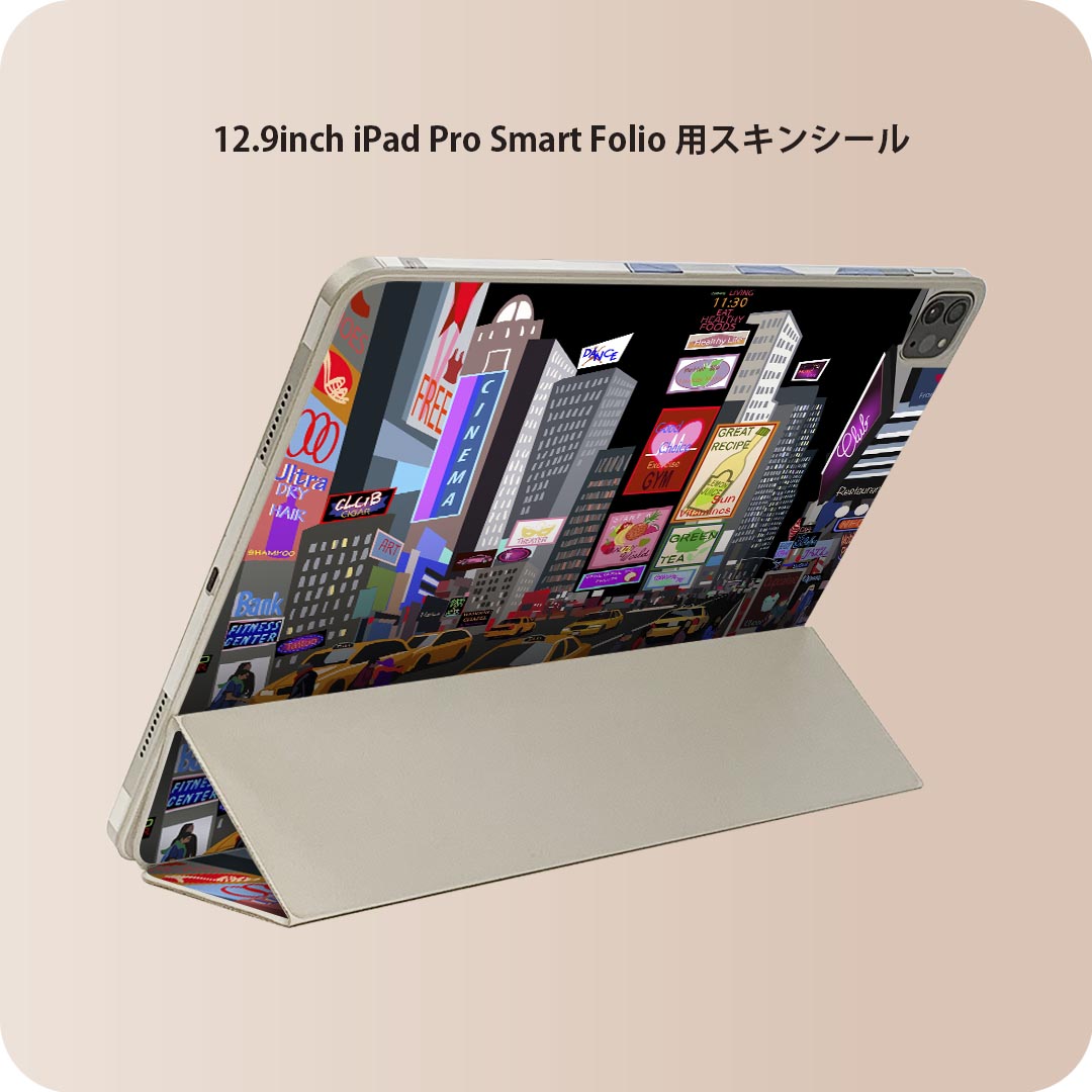 商品特徴・貼るだけでおしゃれに簡単着せ替え、iPad Smart Folio 用 12.9インチ 全面デザインスキンシール！・高精細プリントで写真と遜色がない仕上がり！・ちょっとしたすり傷から端末を保護！・「裸で持つ派」の人にはもちろん、お...