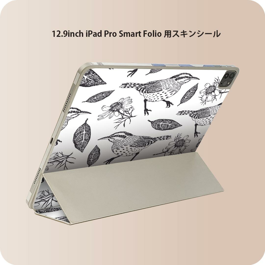 商品特徴・貼るだけでおしゃれに簡単着せ替え、iPad Smart Folio 用 12.9インチ 全面デザインスキンシール！・高精細プリントで写真と遜色がない仕上がり！・ちょっとしたすり傷から端末を保護！・「裸で持つ派」の人にはもちろん、お...