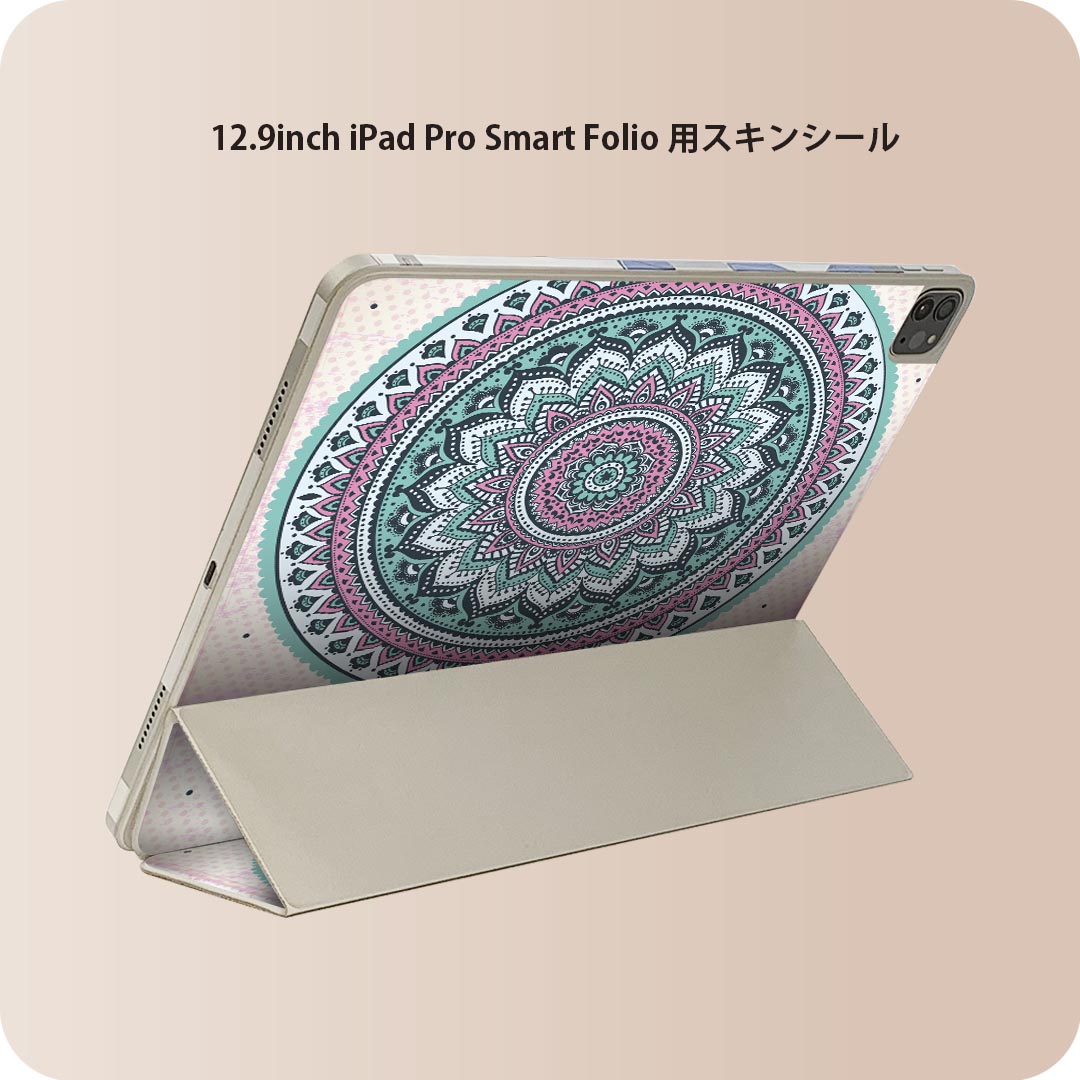 商品特徴・貼るだけでおしゃれに簡単着せ替え、iPad Smart Folio 用 12.9インチ 全面デザインスキンシール！・高精細プリントで写真と遜色がない仕上がり！・ちょっとしたすり傷から端末を保護！・「裸で持つ派」の人にはもちろん、お...