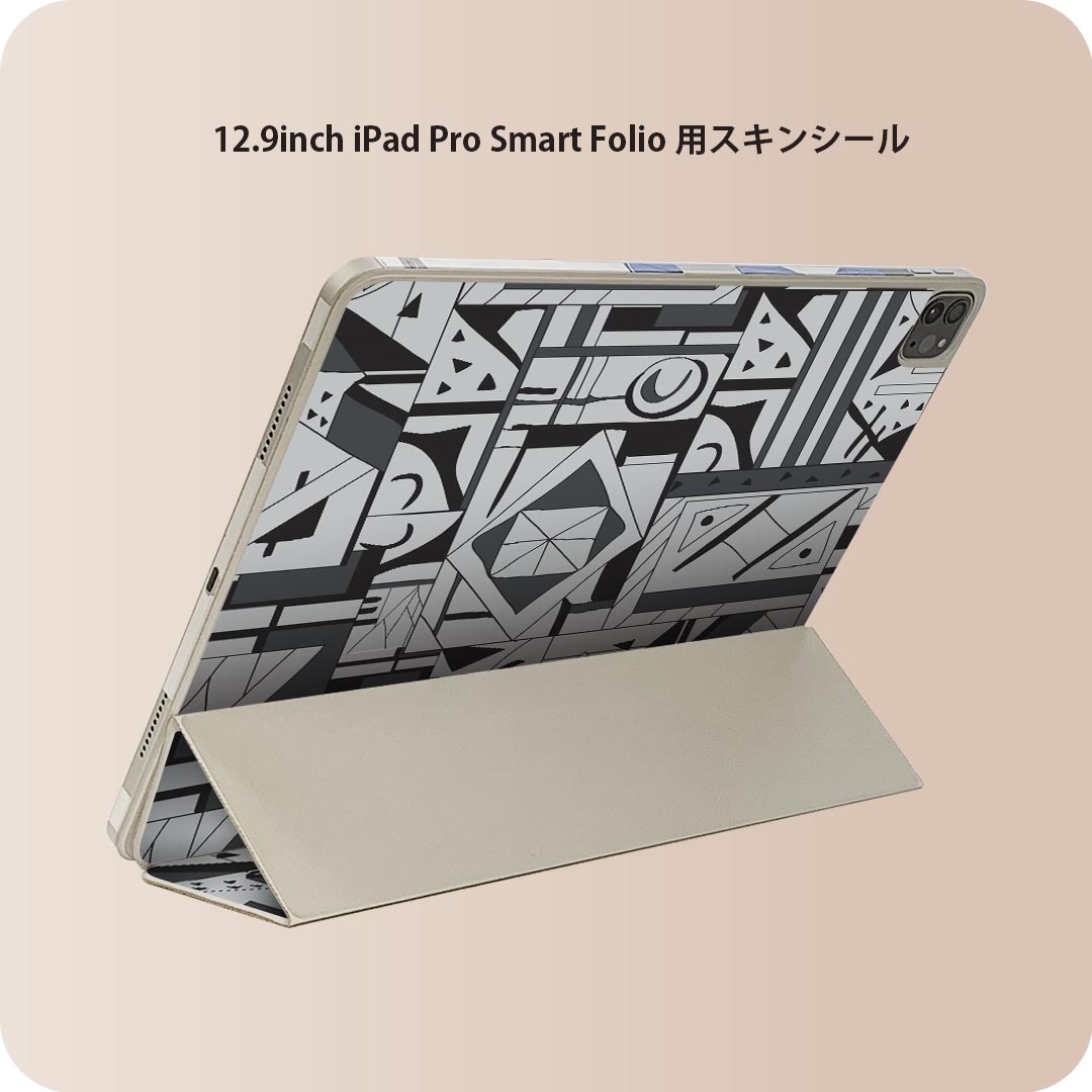 商品特徴・貼るだけでおしゃれに簡単着せ替え、iPad Smart Folio 用 12.9インチ 全面デザインスキンシール！・高精細プリントで写真と遜色がない仕上がり！・ちょっとしたすり傷から端末を保護！・「裸で持つ派」の人にはもちろん、お...