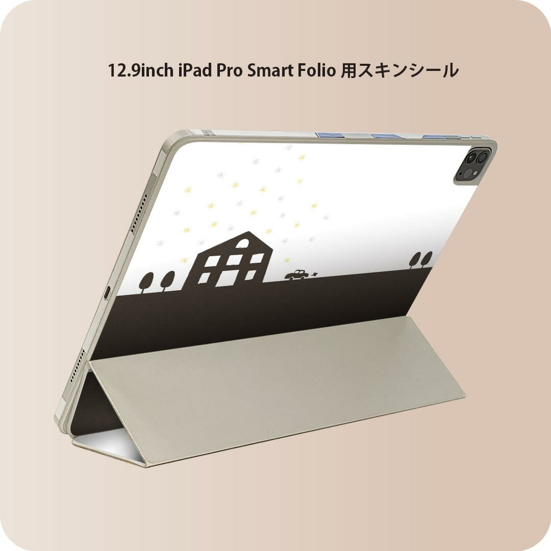 商品特徴・貼るだけでおしゃれに簡単着せ替え、iPad Smart Folio 用 12.9インチ 全面デザインスキンシール！・高精細プリントで写真と遜色がない仕上がり！・ちょっとしたすり傷から端末を保護！・「裸で持つ派」の人にはもちろん、お...