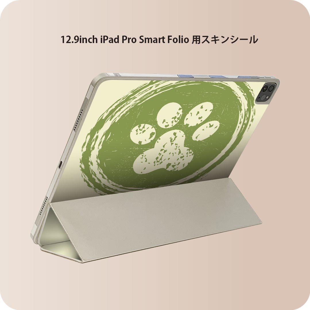 商品特徴・貼るだけでおしゃれに簡単着せ替え、iPad Smart Folio 用 12.9インチ 全面デザインスキンシール！・高精細プリントで写真と遜色がない仕上がり！・ちょっとしたすり傷から端末を保護！・「裸で持つ派」の人にはもちろん、お...