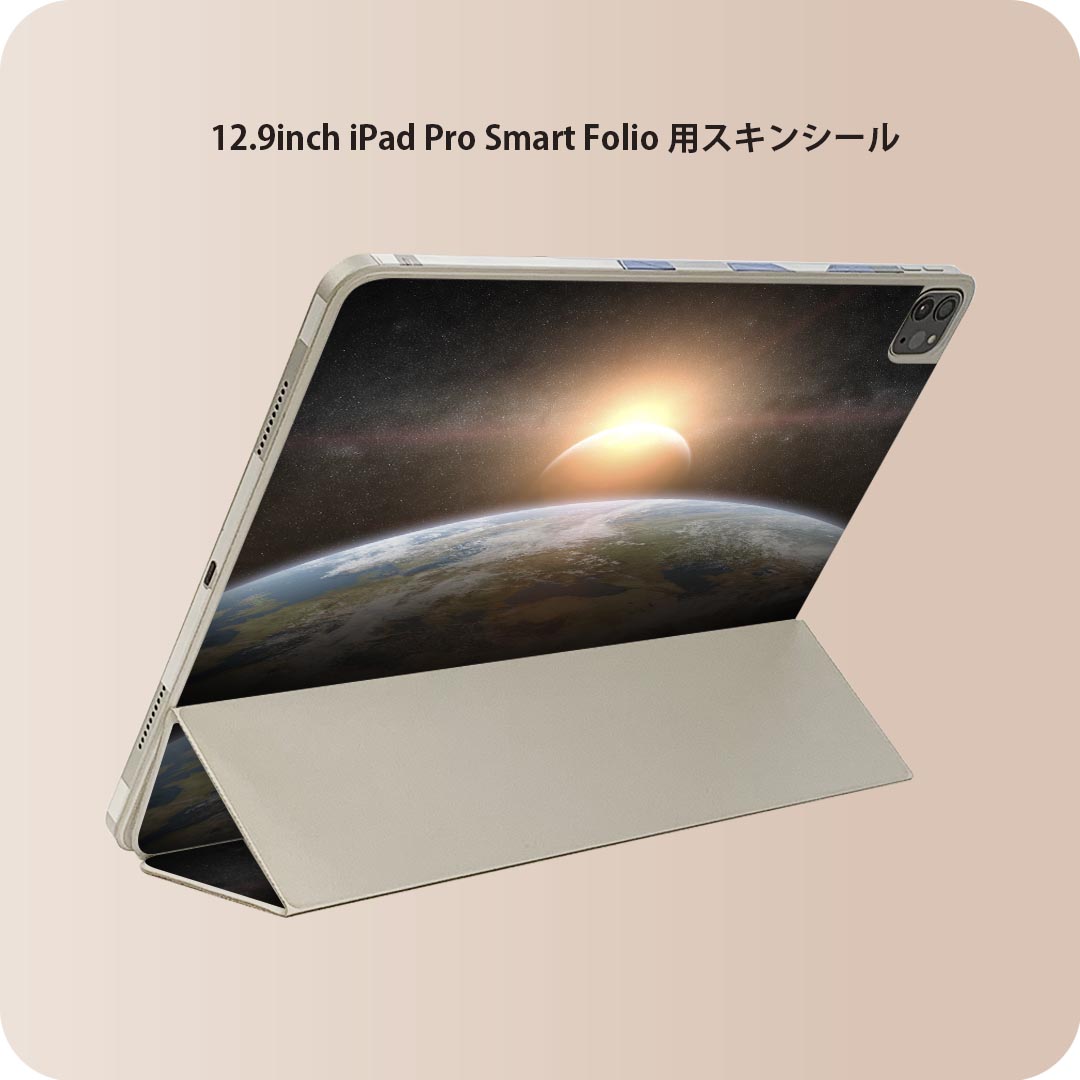 商品特徴・貼るだけでおしゃれに簡単着せ替え、iPad Smart Folio 用 12.9インチ 全面デザインスキンシール！・高精細プリントで写真と遜色がない仕上がり！・ちょっとしたすり傷から端末を保護！・「裸で持つ派」の人にはもちろん、お...