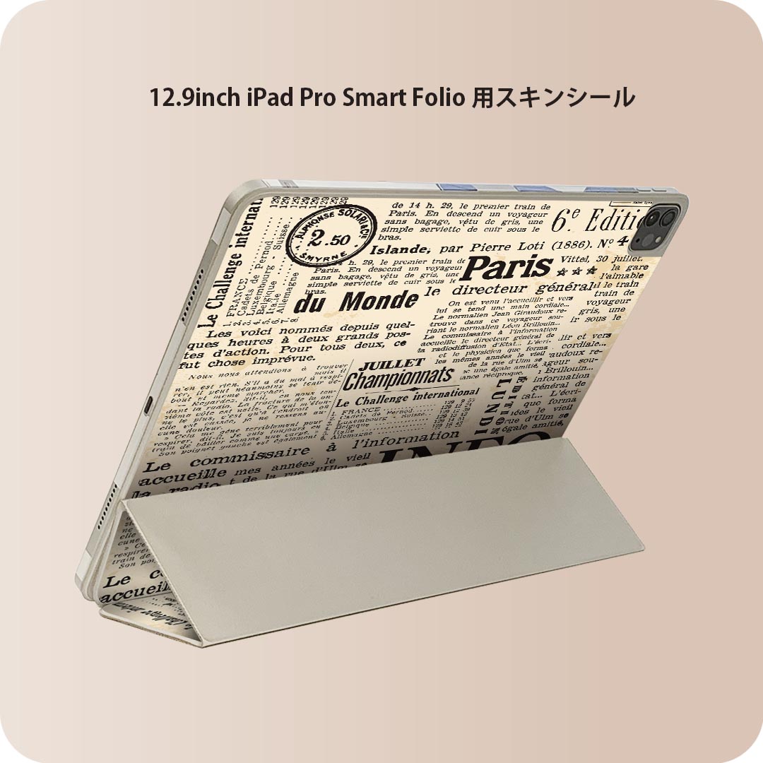 商品特徴・貼るだけでおしゃれに簡単着せ替え、iPad Smart Folio 用 12.9インチ 全面デザインスキンシール！・高精細プリントで写真と遜色がない仕上がり！・ちょっとしたすり傷から端末を保護！・「裸で持つ派」の人にはもちろん、お...