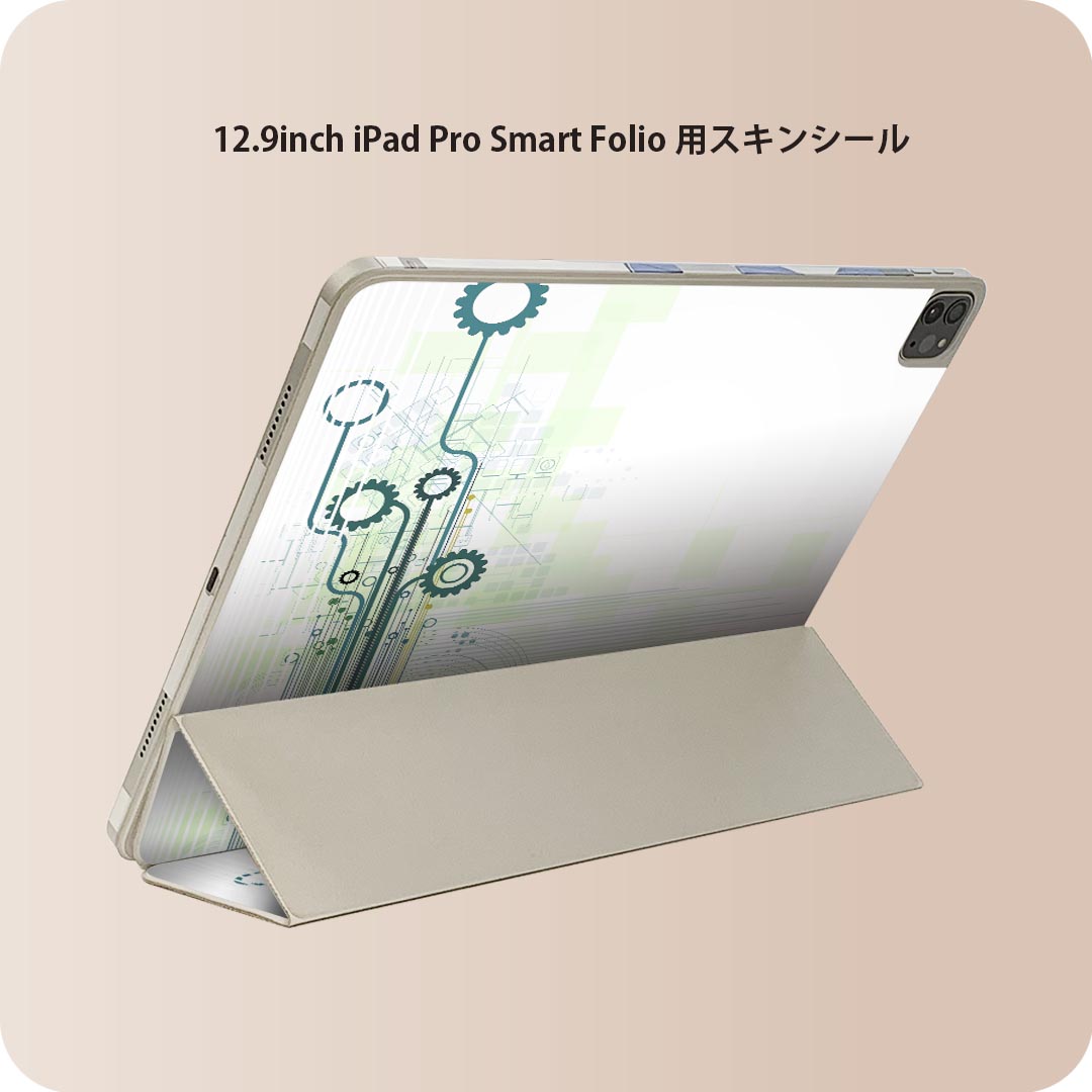 商品特徴・貼るだけでおしゃれに簡単着せ替え、iPad Smart Folio 用 12.9インチ 全面デザインスキンシール！・高精細プリントで写真と遜色がない仕上がり！・ちょっとしたすり傷から端末を保護！・「裸で持つ派」の人にはもちろん、お...