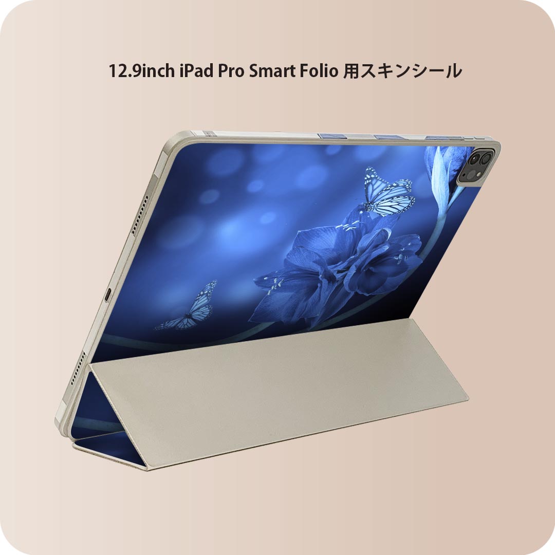 商品特徴・貼るだけでおしゃれに簡単着せ替え、iPad Smart Folio 用 12.9インチ 全面デザインスキンシール！・高精細プリントで写真と遜色がない仕上がり！・ちょっとしたすり傷から端末を保護！・「裸で持つ派」の人にはもちろん、お...