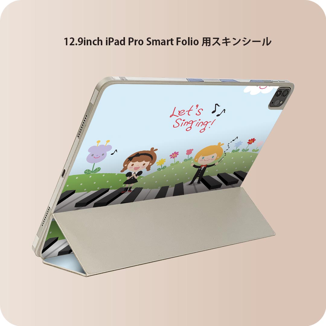商品特徴・貼るだけでおしゃれに簡単着せ替え、iPad Smart Folio 用 12.9インチ 全面デザインスキンシール！・高精細プリントで写真と遜色がない仕上がり！・ちょっとしたすり傷から端末を保護！・「裸で持つ派」の人にはもちろん、お...