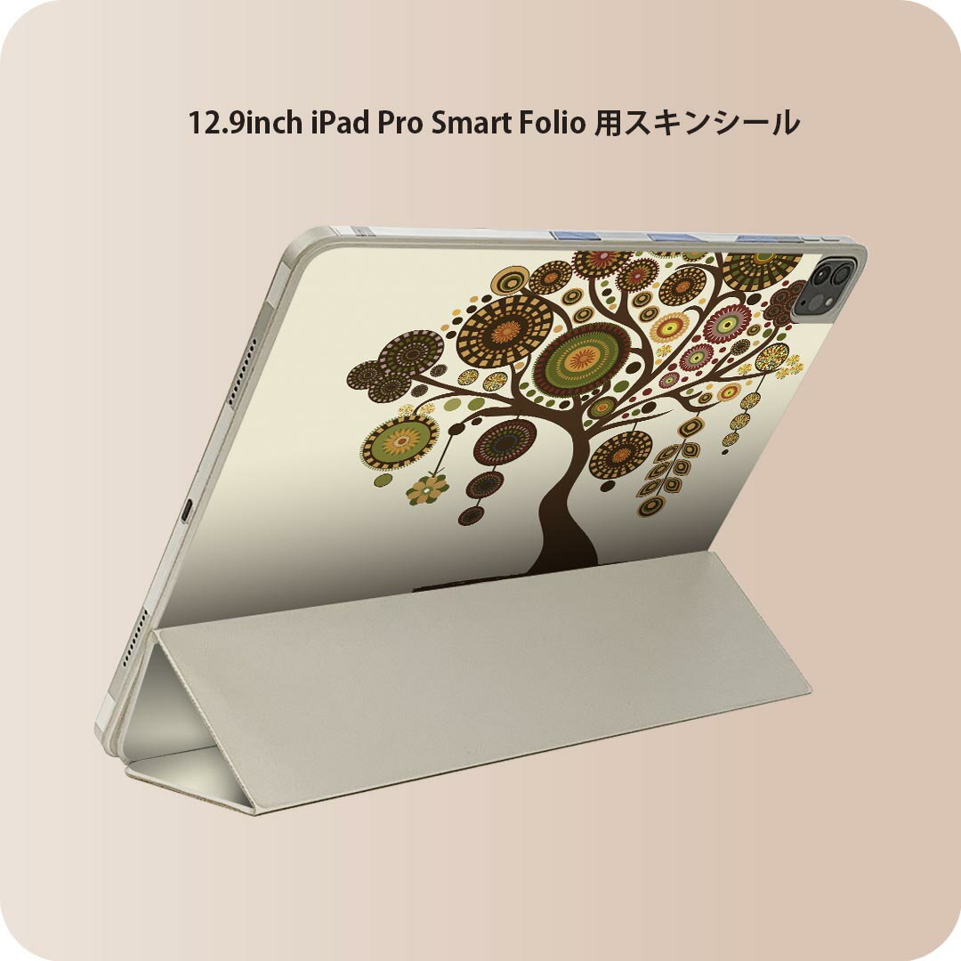 商品特徴・貼るだけでおしゃれに簡単着せ替え、iPad Smart Folio 用 12.9インチ 全面デザインスキンシール！・高精細プリントで写真と遜色がない仕上がり！・ちょっとしたすり傷から端末を保護！・「裸で持つ派」の人にはもちろん、お...