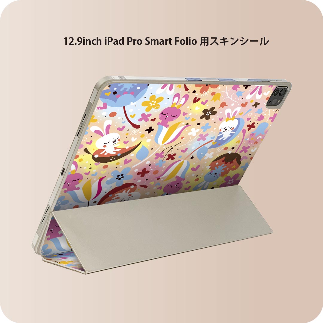 商品特徴・貼るだけでおしゃれに簡単着せ替え、iPad Smart Folio 用 12.9インチ 全面デザインスキンシール！・高精細プリントで写真と遜色がない仕上がり！・ちょっとしたすり傷から端末を保護！・「裸で持つ派」の人にはもちろん、お...