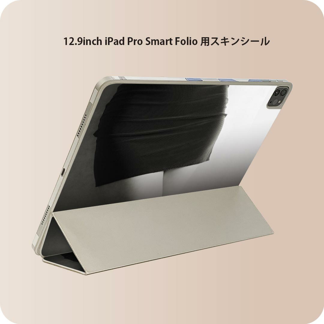 商品特徴・貼るだけでおしゃれに簡単着せ替え、iPad Smart Folio 用 12.9インチ 全面デザインスキンシール！・高精細プリントで写真と遜色がない仕上がり！・ちょっとしたすり傷から端末を保護！・「裸で持つ派」の人にはもちろん、お...
