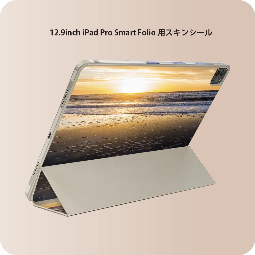 商品特徴・貼るだけでおしゃれに簡単着せ替え、iPad Smart Folio 用 12.9インチ 全面デザインスキンシール！・高精細プリントで写真と遜色がない仕上がり！・ちょっとしたすり傷から端末を保護！・「裸で持つ派」の人にはもちろん、お...