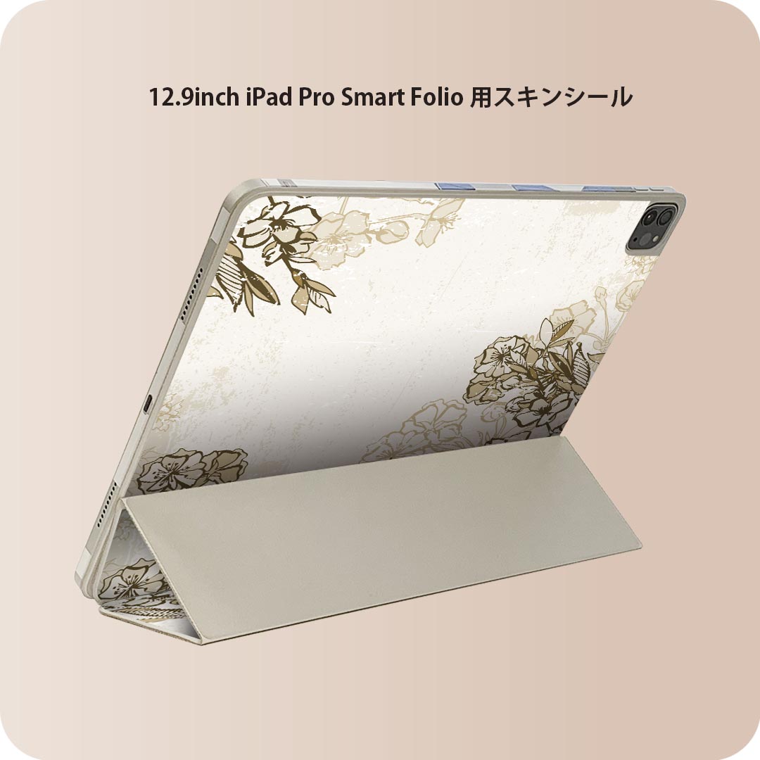 商品特徴・貼るだけでおしゃれに簡単着せ替え、iPad Smart Folio 用 12.9インチ 全面デザインスキンシール！・高精細プリントで写真と遜色がない仕上がり！・ちょっとしたすり傷から端末を保護！・「裸で持つ派」の人にはもちろん、お...