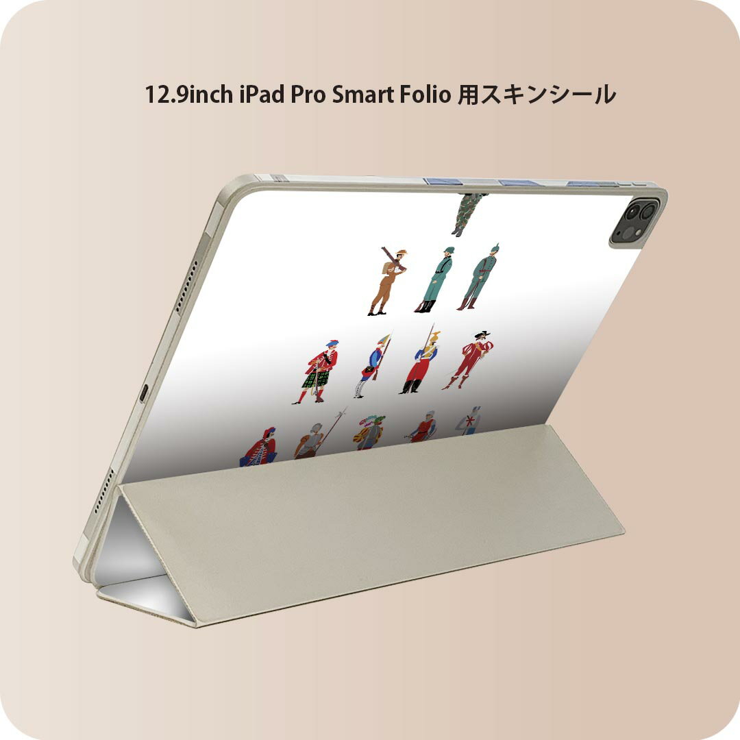 商品特徴・貼るだけでおしゃれに簡単着せ替え、iPad Smart Folio 用 12.9インチ 全面デザインスキンシール！・高精細プリントで写真と遜色がない仕上がり！・ちょっとしたすり傷から端末を保護！・「裸で持つ派」の人にはもちろん、お...