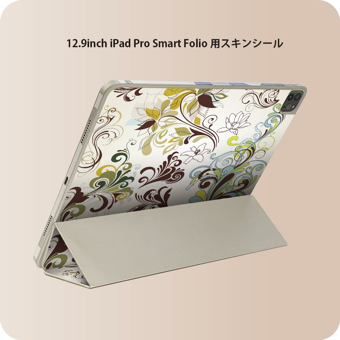 商品特徴・貼るだけでおしゃれに簡単着せ替え、iPad Smart Folio 用 12.9インチ 全面デザインスキンシール！・高精細プリントで写真と遜色がない仕上がり！・ちょっとしたすり傷から端末を保護！・「裸で持つ派」の人にはもちろん、お...