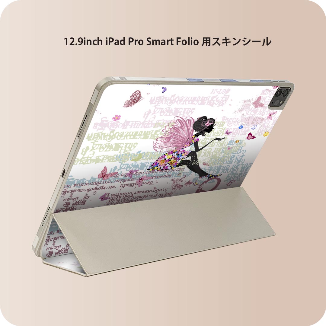 商品特徴・貼るだけでおしゃれに簡単着せ替え、iPad Smart Folio 用 12.9インチ 全面デザインスキンシール！・高精細プリントで写真と遜色がない仕上がり！・ちょっとしたすり傷から端末を保護！・「裸で持つ派」の人にはもちろん、お...