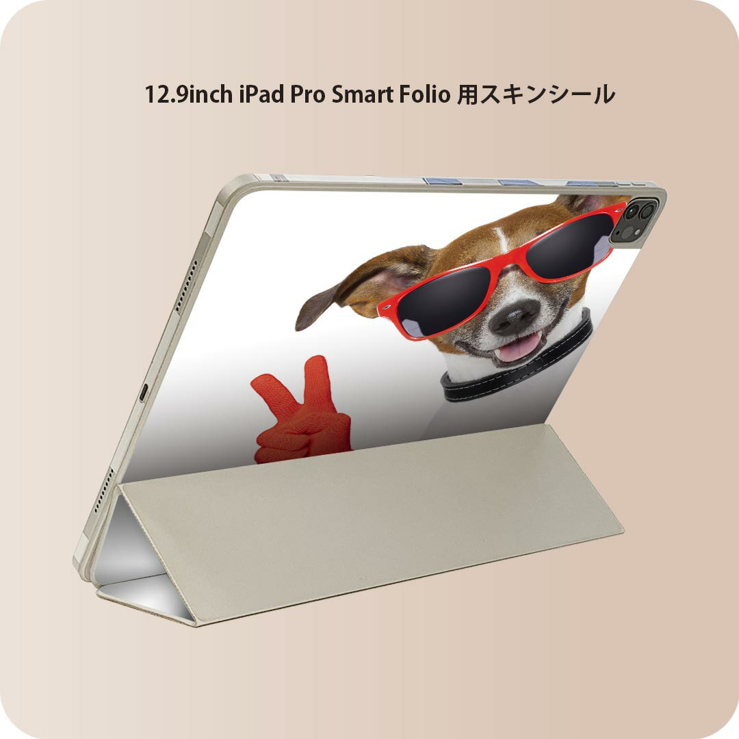 商品特徴・貼るだけでおしゃれに簡単着せ替え、iPad Smart Folio 用 12.9インチ 全面デザインスキンシール！・高精細プリントで写真と遜色がない仕上がり！・ちょっとしたすり傷から端末を保護！・「裸で持つ派」の人にはもちろん、お...