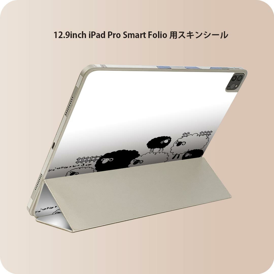 商品特徴・貼るだけでおしゃれに簡単着せ替え、iPad Smart Folio 用 12.9インチ 全面デザインスキンシール！・高精細プリントで写真と遜色がない仕上がり！・ちょっとしたすり傷から端末を保護！・「裸で持つ派」の人にはもちろん、お...