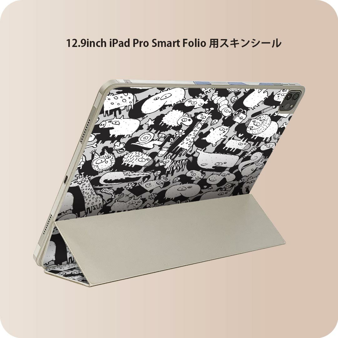 商品特徴・貼るだけでおしゃれに簡単着せ替え、iPad Smart Folio 用 12.9インチ 全面デザインスキンシール！・高精細プリントで写真と遜色がない仕上がり！・ちょっとしたすり傷から端末を保護！・「裸で持つ派」の人にはもちろん、お...