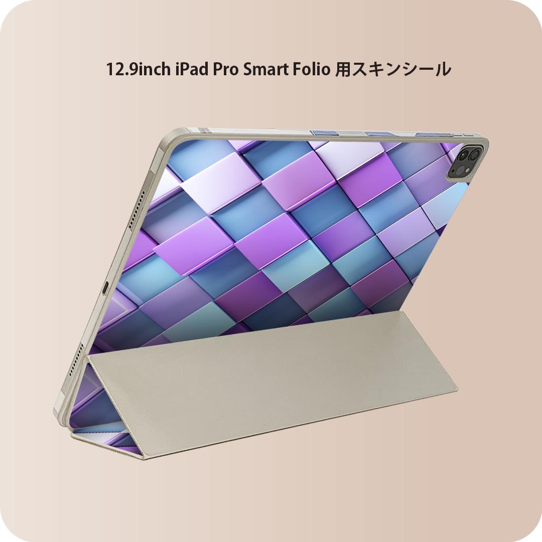 商品特徴・貼るだけでおしゃれに簡単着せ替え、iPad Smart Folio 用 12.9インチ 全面デザインスキンシール！・高精細プリントで写真と遜色がない仕上がり！・ちょっとしたすり傷から端末を保護！・「裸で持つ派」の人にはもちろん、お...