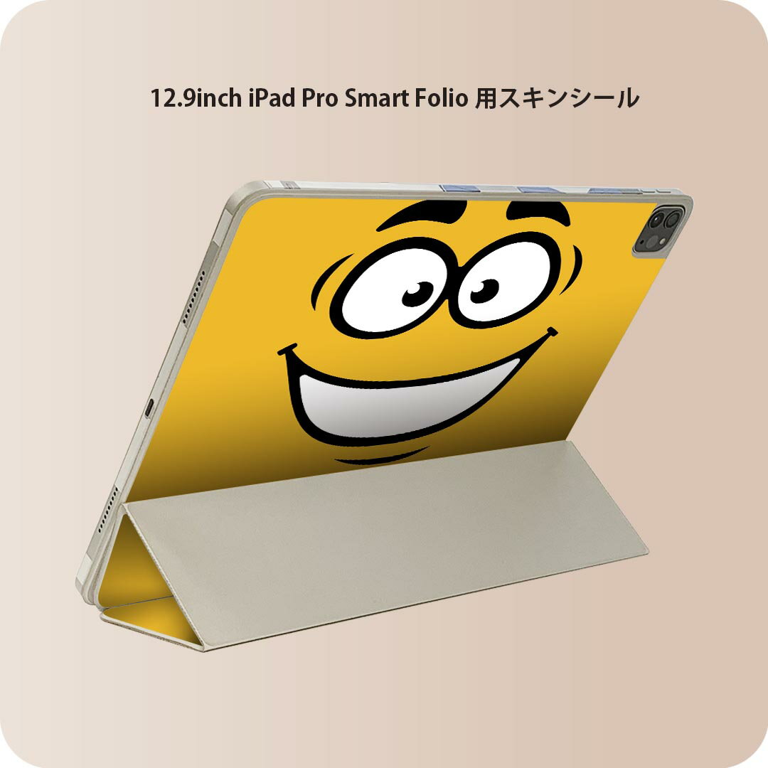 商品特徴・貼るだけでおしゃれに簡単着せ替え、iPad Smart Folio 用 12.9インチ 全面デザインスキンシール！・高精細プリントで写真と遜色がない仕上がり！・ちょっとしたすり傷から端末を保護！・「裸で持つ派」の人にはもちろん、お...