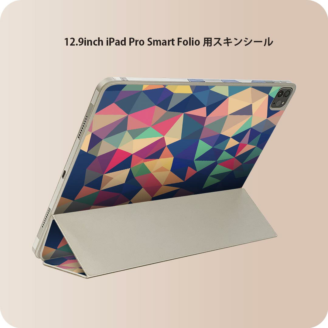 商品特徴・貼るだけでおしゃれに簡単着せ替え、iPad Smart Folio 用 12.9インチ 全面デザインスキンシール！・高精細プリントで写真と遜色がない仕上がり！・ちょっとしたすり傷から端末を保護！・「裸で持つ派」の人にはもちろん、お...