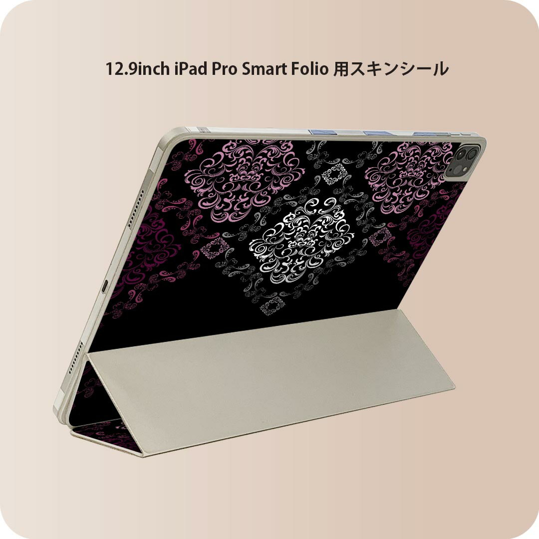 商品特徴・貼るだけでおしゃれに簡単着せ替え、iPad Smart Folio 用 12.9インチ 全面デザインスキンシール！・高精細プリントで写真と遜色がない仕上がり！・ちょっとしたすり傷から端末を保護！・「裸で持つ派」の人にはもちろん、お...