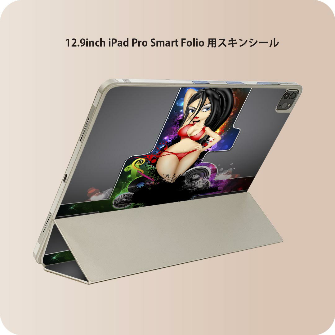 商品特徴・貼るだけでおしゃれに簡単着せ替え、iPad Smart Folio 用 12.9インチ 全面デザインスキンシール！・高精細プリントで写真と遜色がない仕上がり！・ちょっとしたすり傷から端末を保護！・「裸で持つ派」の人にはもちろん、お...