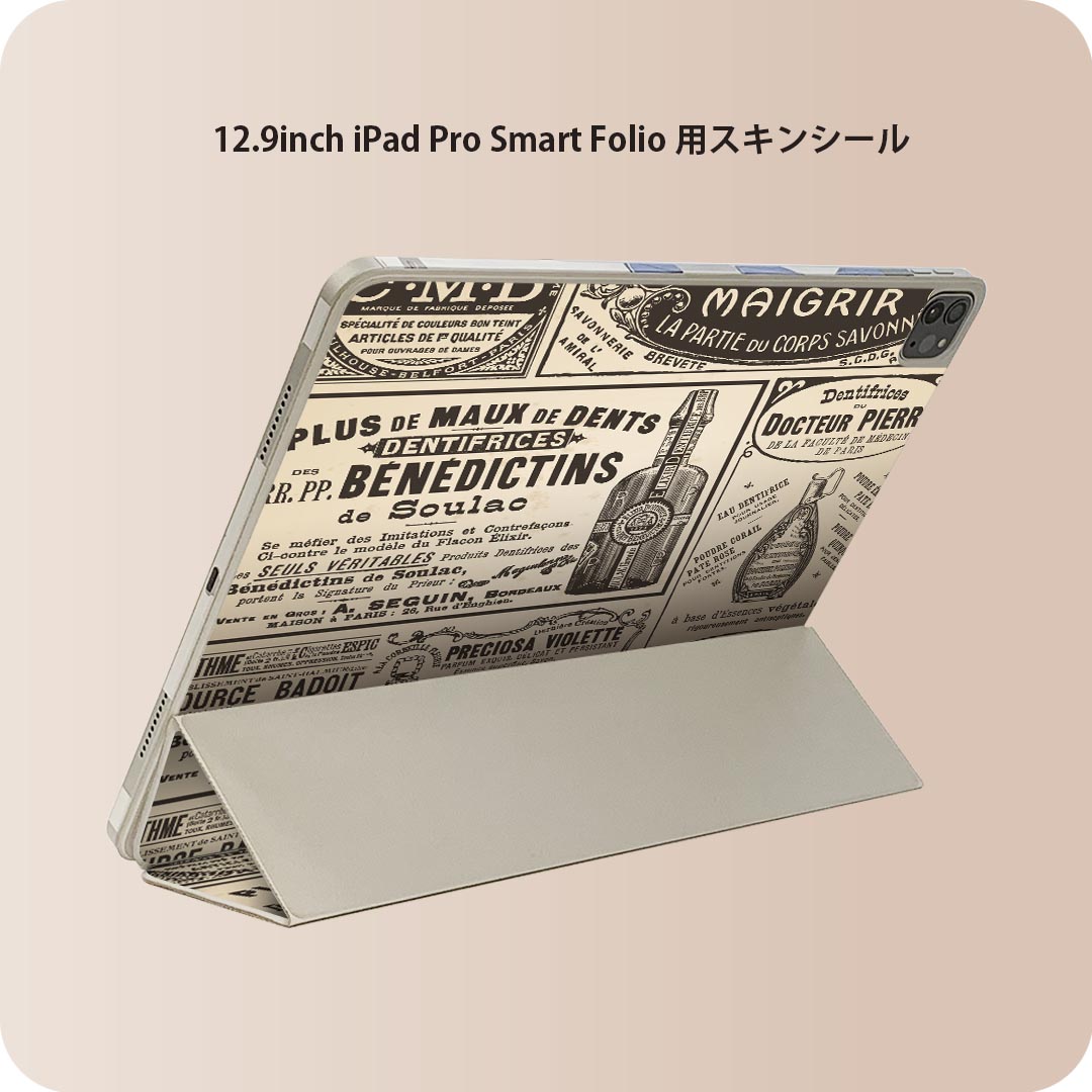 商品特徴・貼るだけでおしゃれに簡単着せ替え、iPad Smart Folio 用 12.9インチ 全面デザインスキンシール！・高精細プリントで写真と遜色がない仕上がり！・ちょっとしたすり傷から端末を保護！・「裸で持つ派」の人にはもちろん、お...