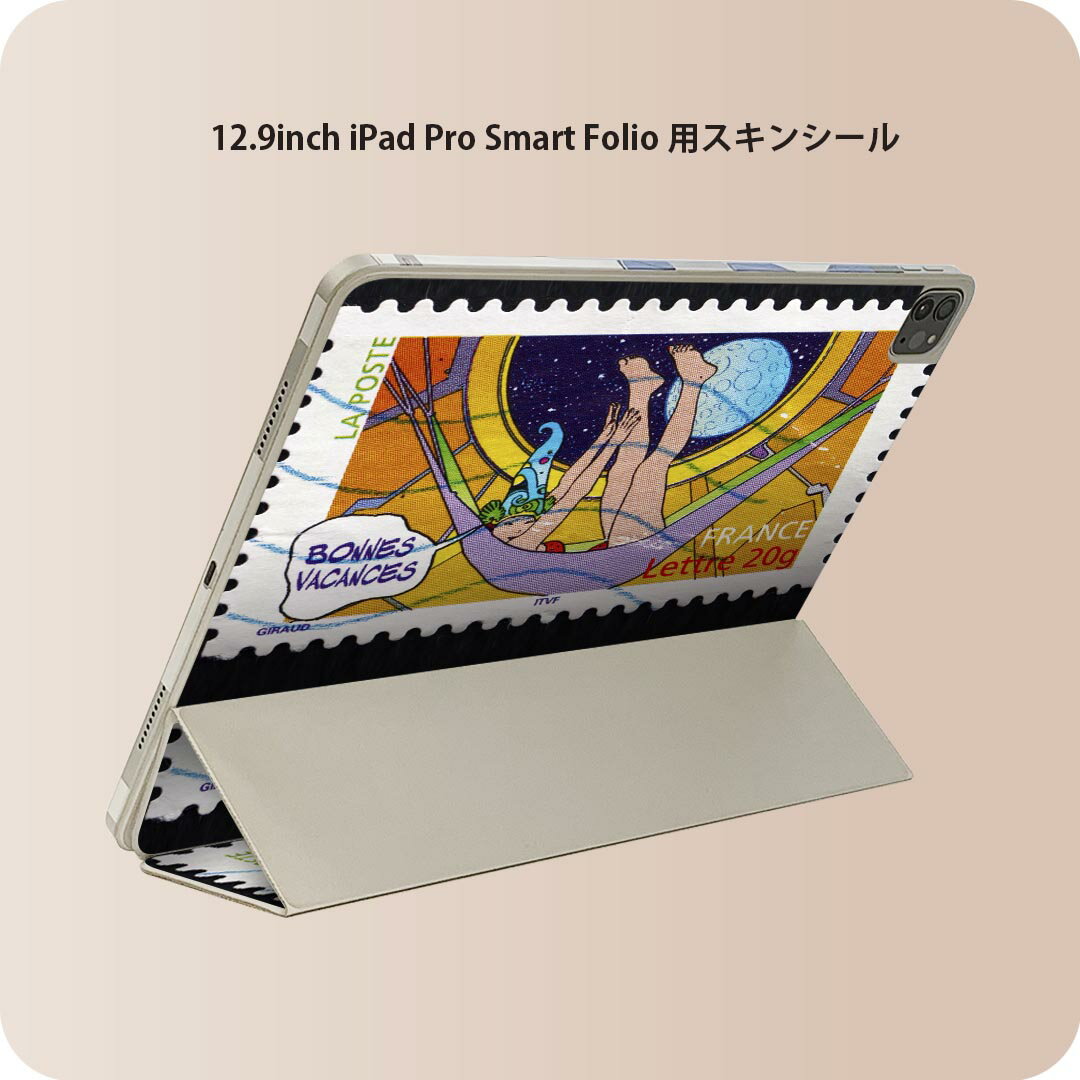 商品特徴・貼るだけでおしゃれに簡単着せ替え、iPad Smart Folio 用 12.9インチ 全面デザインスキンシール！・高精細プリントで写真と遜色がない仕上がり！・ちょっとしたすり傷から端末を保護！・「裸で持つ派」の人にはもちろん、お...