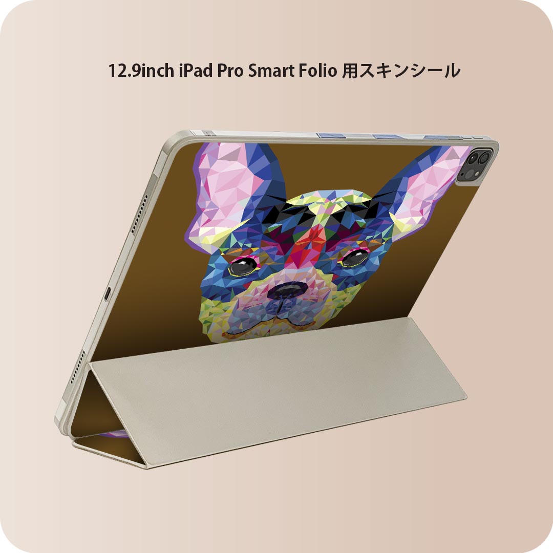 商品特徴・貼るだけでおしゃれに簡単着せ替え、iPad Smart Folio 用 12.9インチ 全面デザインスキンシール！・高精細プリントで写真と遜色がない仕上がり！・ちょっとしたすり傷から端末を保護！・「裸で持つ派」の人にはもちろん、お...