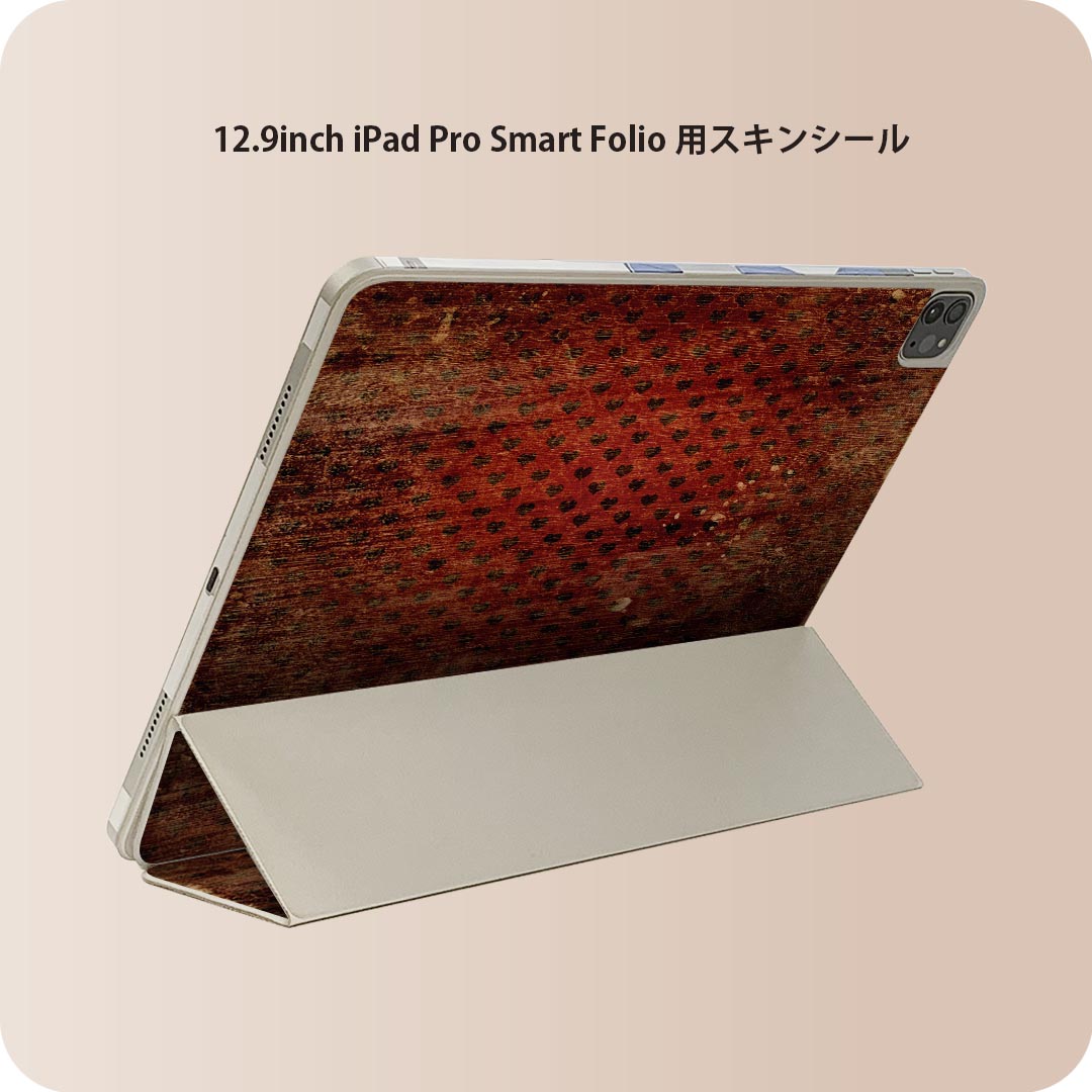 商品特徴・貼るだけでおしゃれに簡単着せ替え、iPad Smart Folio 用 12.9インチ 全面デザインスキンシール！・高精細プリントで写真と遜色がない仕上がり！・ちょっとしたすり傷から端末を保護！・「裸で持つ派」の人にはもちろん、お...