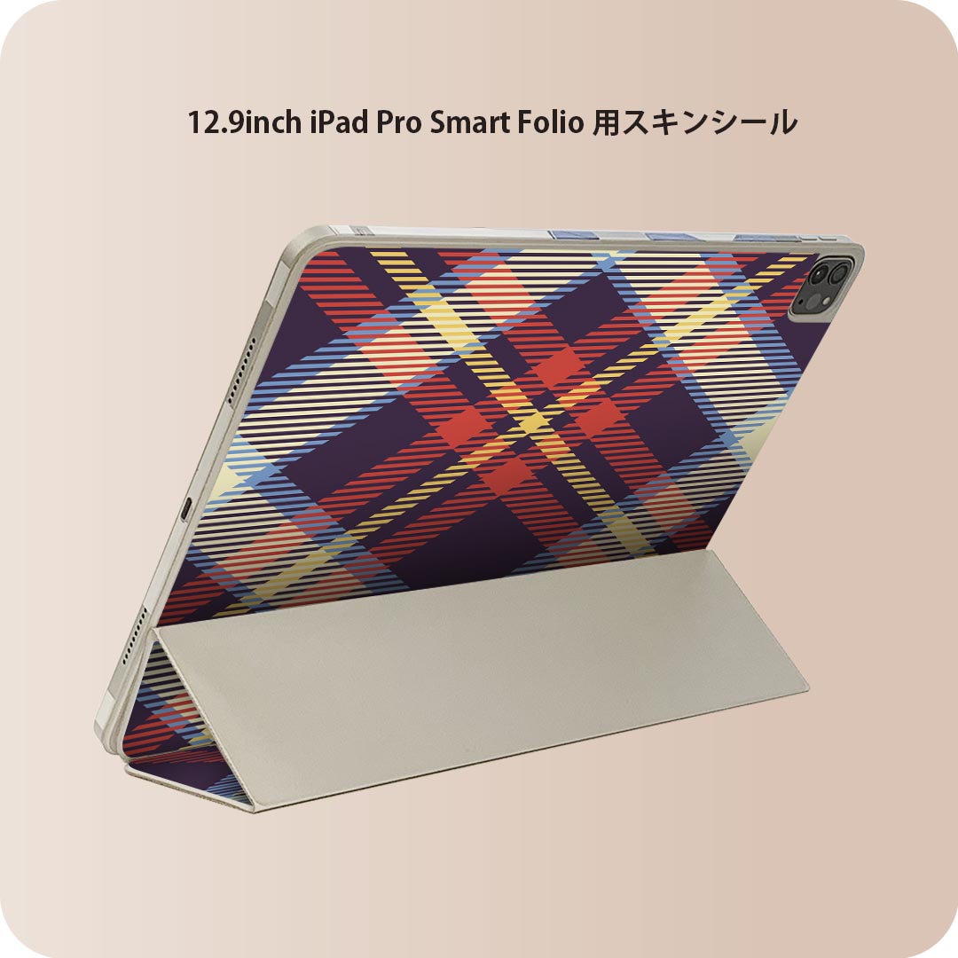 商品特徴・貼るだけでおしゃれに簡単着せ替え、iPad Smart Folio 用 12.9インチ 全面デザインスキンシール！・高精細プリントで写真と遜色がない仕上がり！・ちょっとしたすり傷から端末を保護！・「裸で持つ派」の人にはもちろん、お...