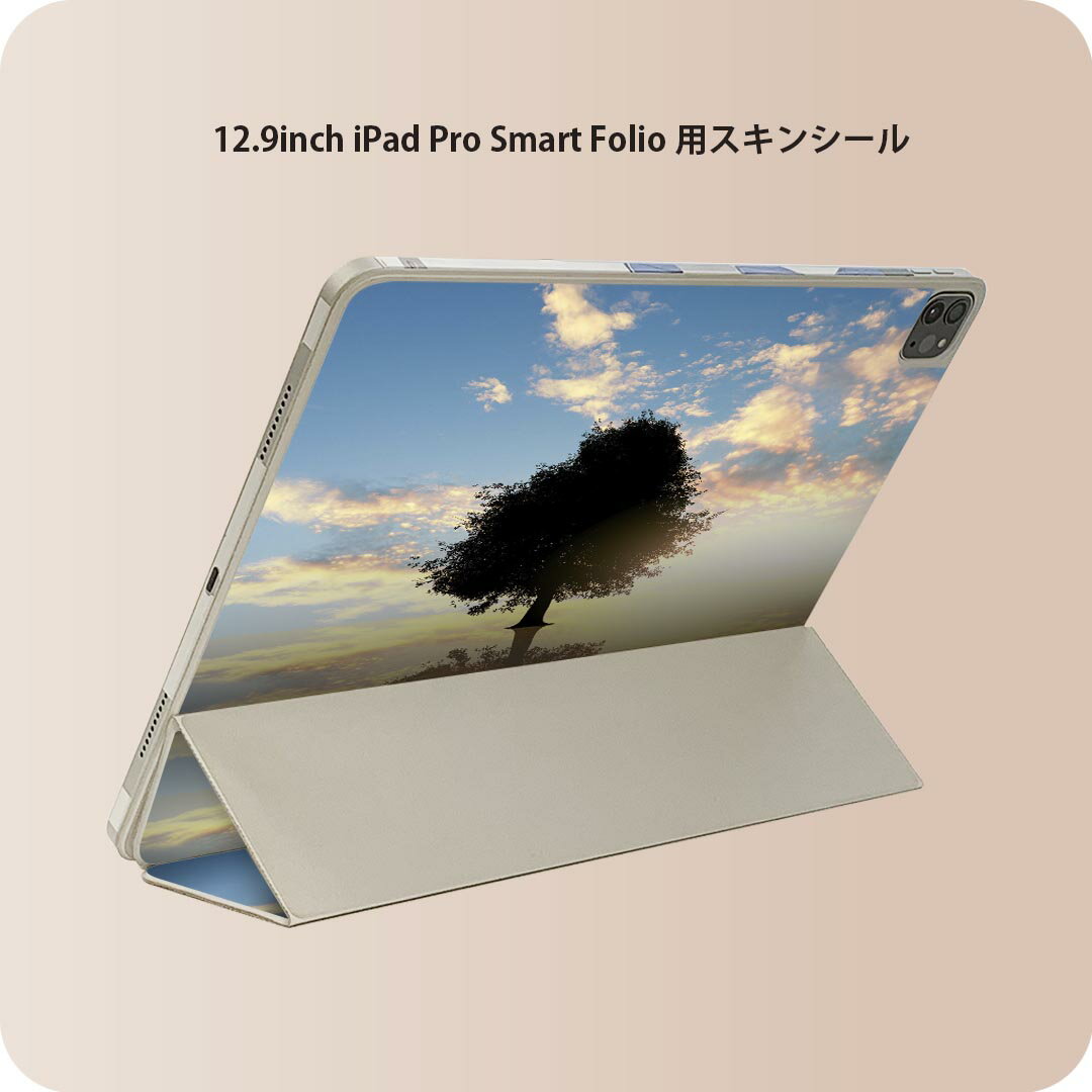 商品特徴・貼るだけでおしゃれに簡単着せ替え、iPad Smart Folio 用 12.9インチ 全面デザインスキンシール！・高精細プリントで写真と遜色がない仕上がり！・ちょっとしたすり傷から端末を保護！・「裸で持つ派」の人にはもちろん、お...