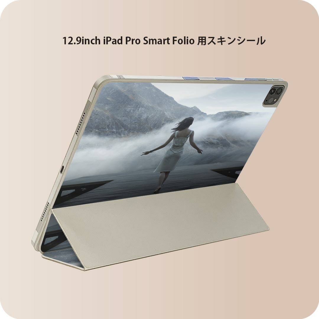 商品特徴・貼るだけでおしゃれに簡単着せ替え、iPad Smart Folio 用 12.9インチ 全面デザインスキンシール！・高精細プリントで写真と遜色がない仕上がり！・ちょっとしたすり傷から端末を保護！・「裸で持つ派」の人にはもちろん、お...