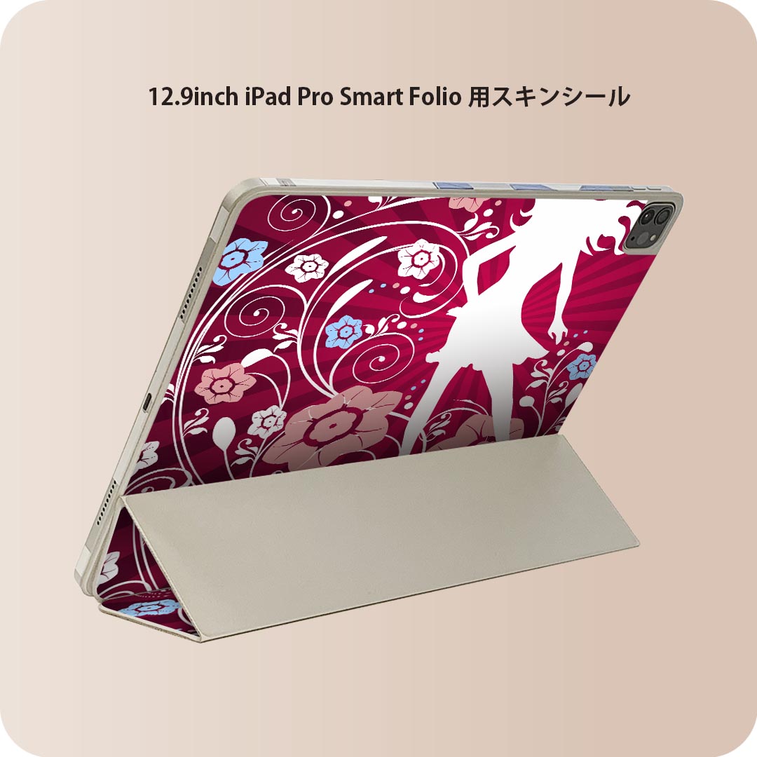 商品特徴・貼るだけでおしゃれに簡単着せ替え、iPad Smart Folio 用 12.9インチ 全面デザインスキンシール！・高精細プリントで写真と遜色がない仕上がり！・ちょっとしたすり傷から端末を保護！・「裸で持つ派」の人にはもちろん、お...