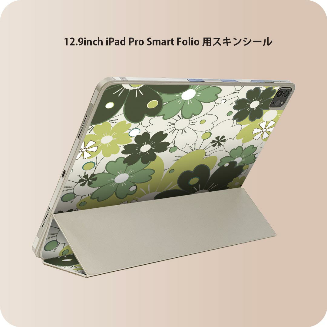 商品特徴・貼るだけでおしゃれに簡単着せ替え、iPad Smart Folio 用 12.9インチ 全面デザインスキンシール！・高精細プリントで写真と遜色がない仕上がり！・ちょっとしたすり傷から端末を保護！・「裸で持つ派」の人にはもちろん、お...