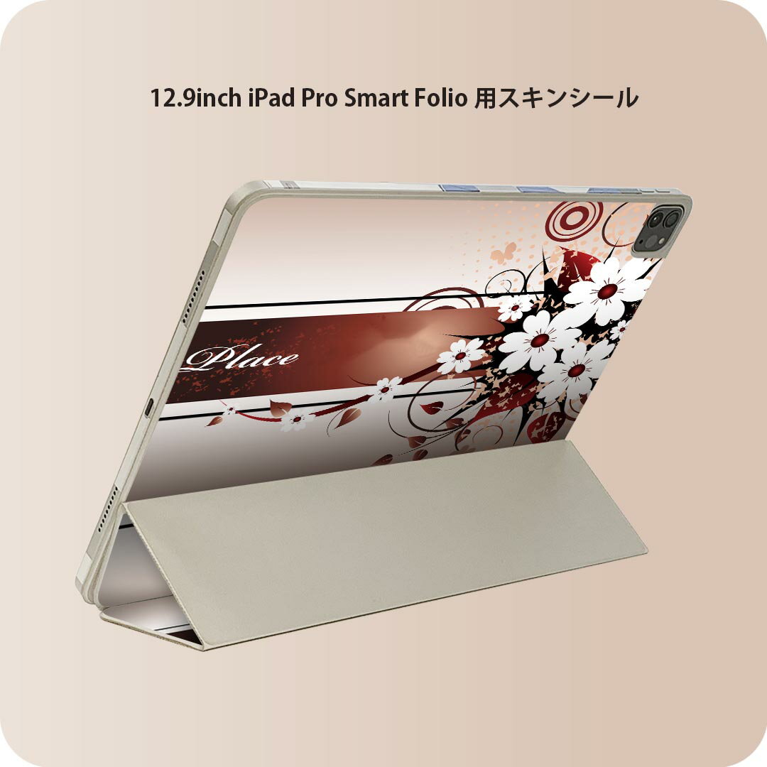 商品特徴・貼るだけでおしゃれに簡単着せ替え、iPad Smart Folio 用 12.9インチ 全面デザインスキンシール！・高精細プリントで写真と遜色がない仕上がり！・ちょっとしたすり傷から端末を保護！・「裸で持つ派」の人にはもちろん、お...