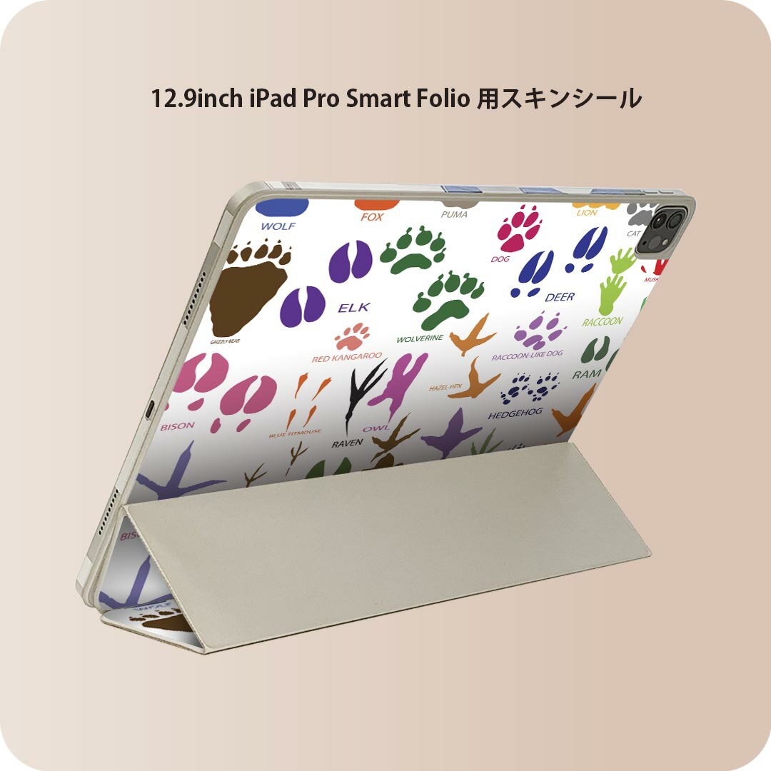 商品特徴・貼るだけでおしゃれに簡単着せ替え、iPad Smart Folio 用 12.9インチ 全面デザインスキンシール！・高精細プリントで写真と遜色がない仕上がり！・ちょっとしたすり傷から端末を保護！・「裸で持つ派」の人にはもちろん、お...