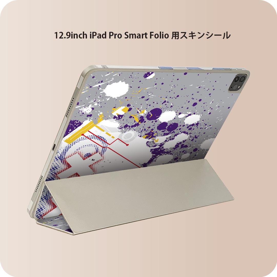 商品特徴・貼るだけでおしゃれに簡単着せ替え、iPad Smart Folio 用 12.9インチ 全面デザインスキンシール！・高精細プリントで写真と遜色がない仕上がり！・ちょっとしたすり傷から端末を保護！・「裸で持つ派」の人にはもちろん、お...